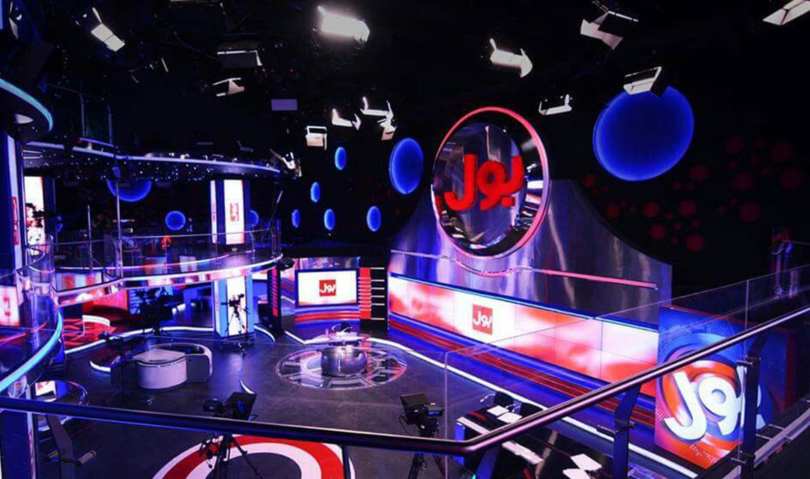 The 33+ Hi-tech News Studios incorporate the most advanced broadcasting ...